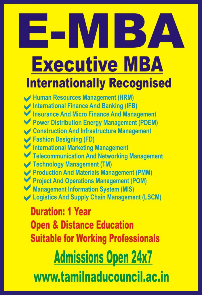 EMBA_2020 – Tamilnadu Council